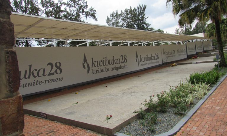 Visit Rwanda - Unique Rwanda Vacation Experts